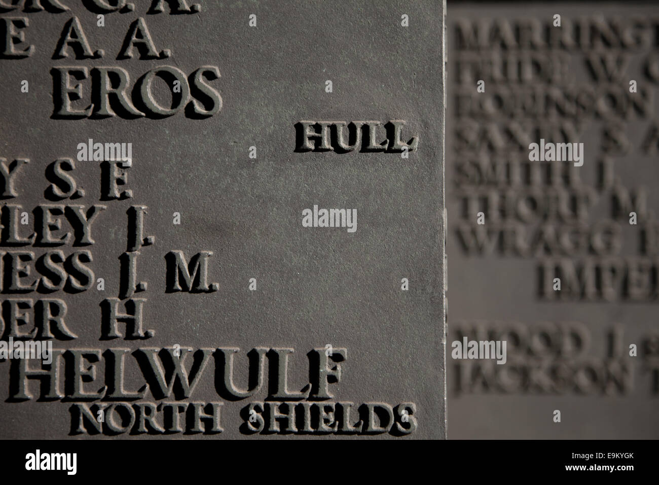 TOWER HILL MEMORIAL to the dead of WW2, London UK Stock Photo - Alamy