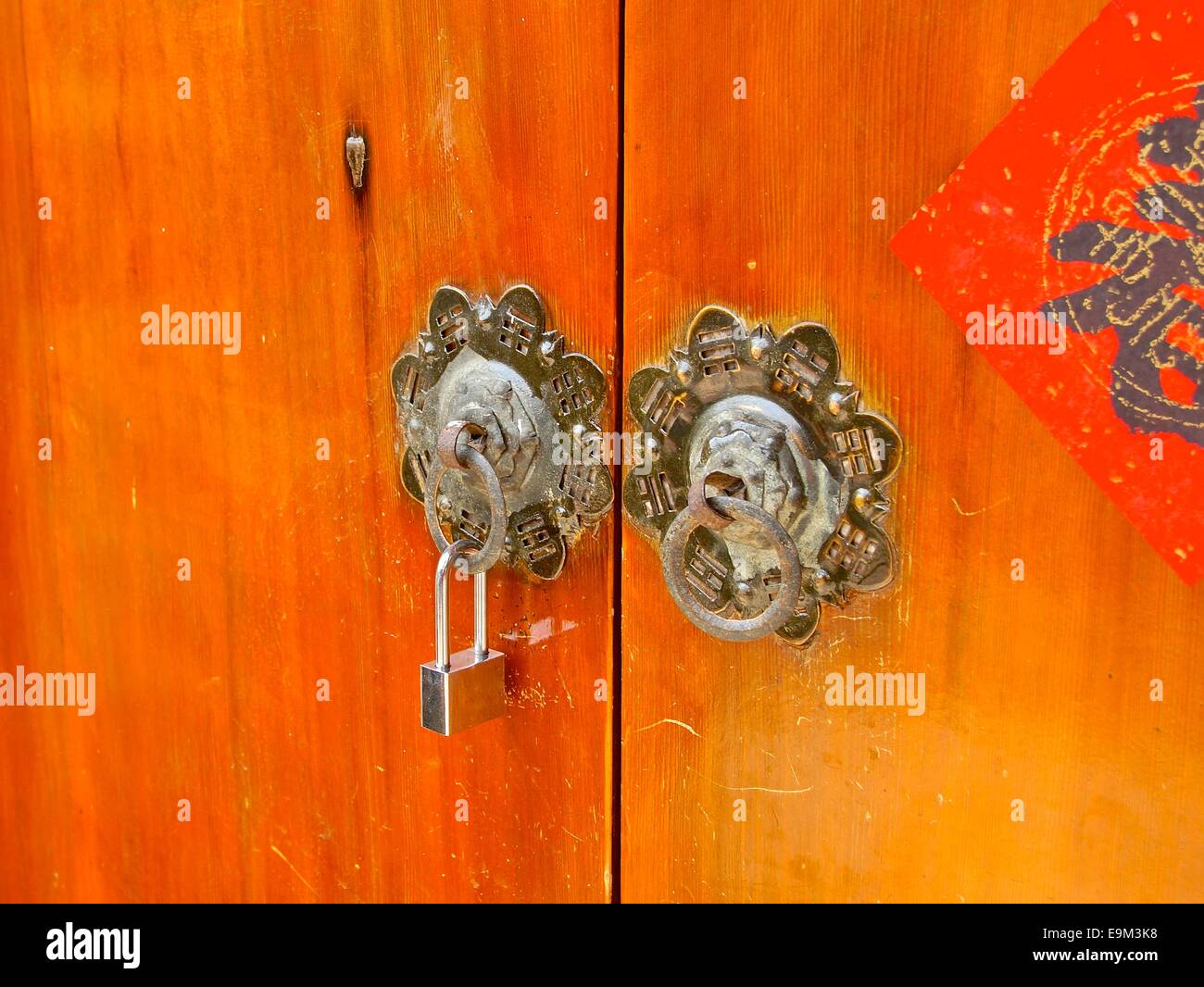 Trigram hi-res stock photography and images - Alamy