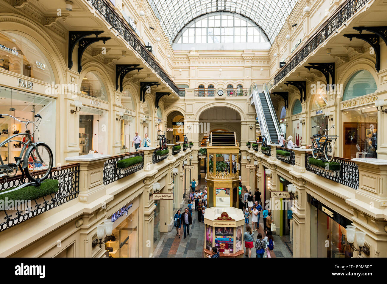 State Universal Store (GUM) attracting shoppers in Moscow Stock Photo ...