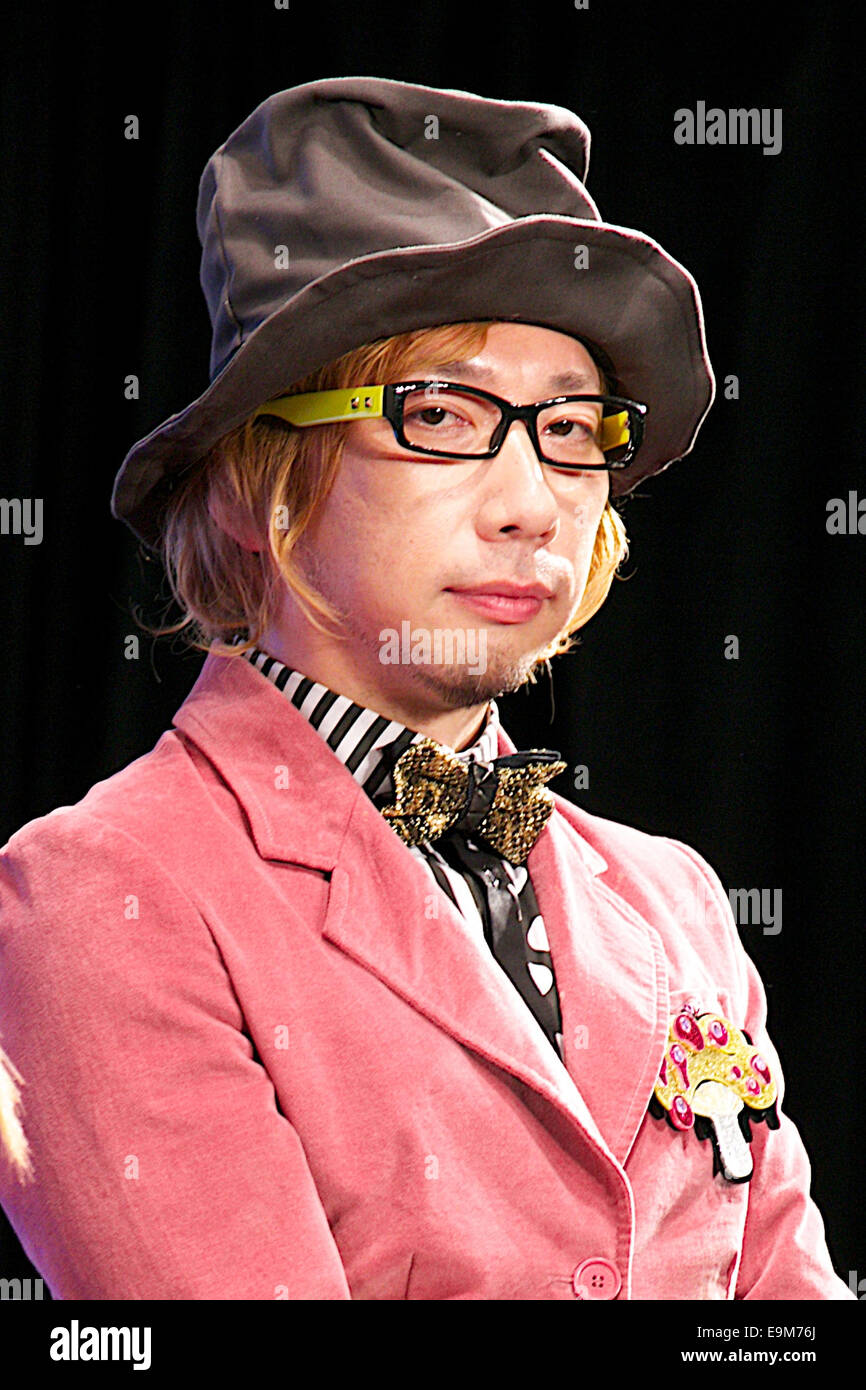 Sebastian masuda hi-res stock photography and images - Alamy