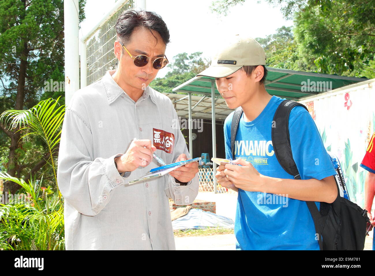 Francis Ng attends the boot ceremony of his new comedy movie in ...