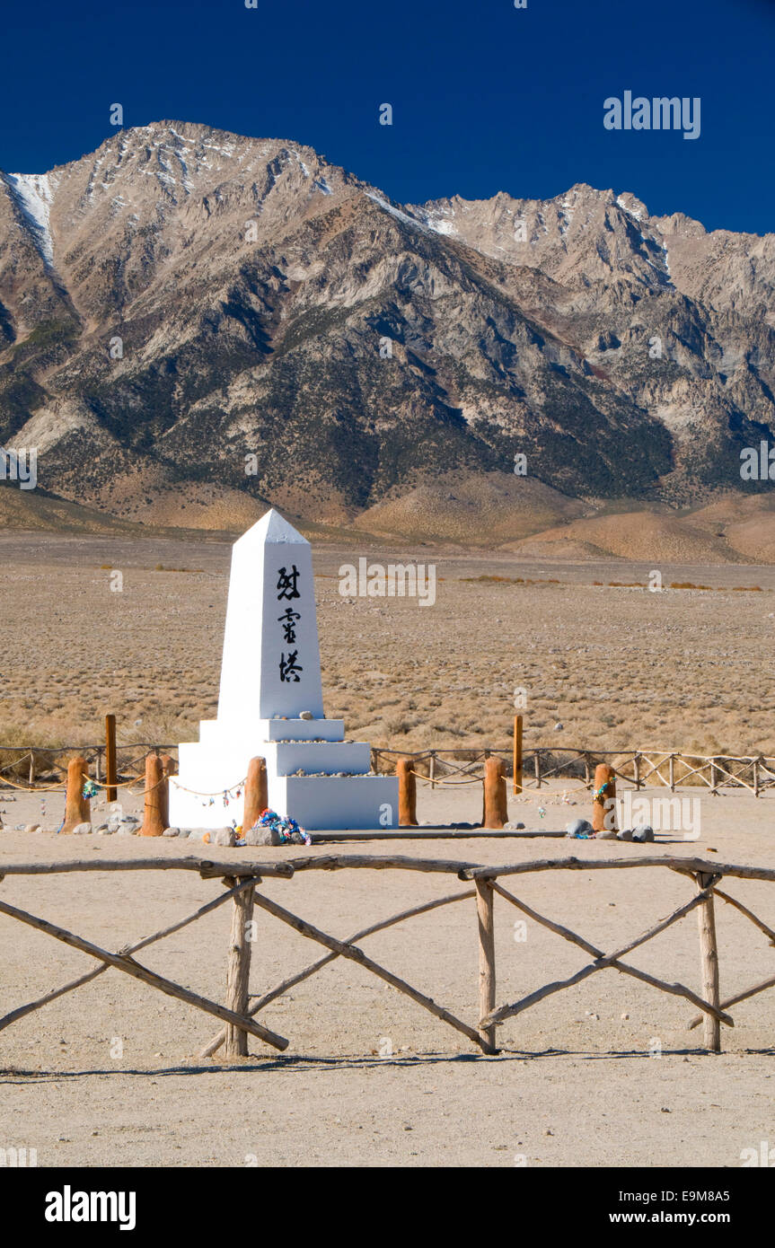 Cemetery, Manzanar National Historic Site, California Stock Photo - Alamy