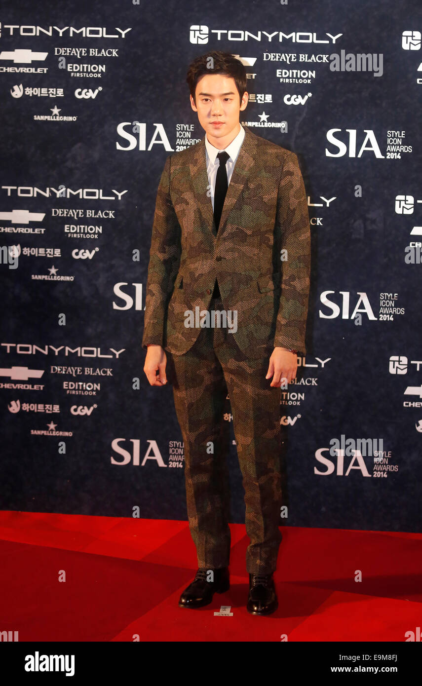 Yoo icon hi-res stock photography and images - Alamy