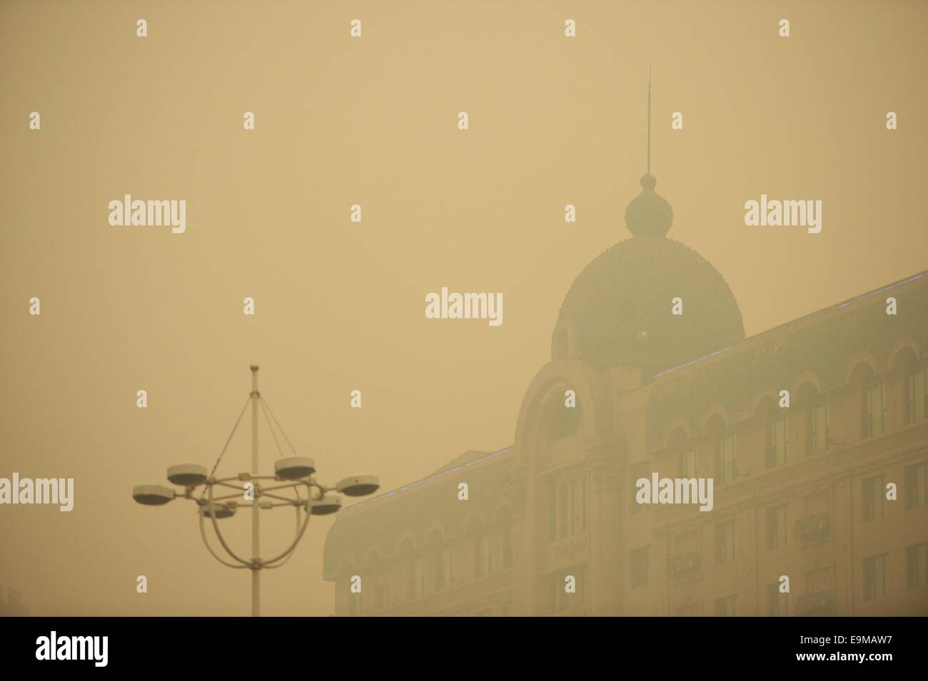 Harbin, China's Heilongjiang Province. 30th Oct, 2014. A building is ...