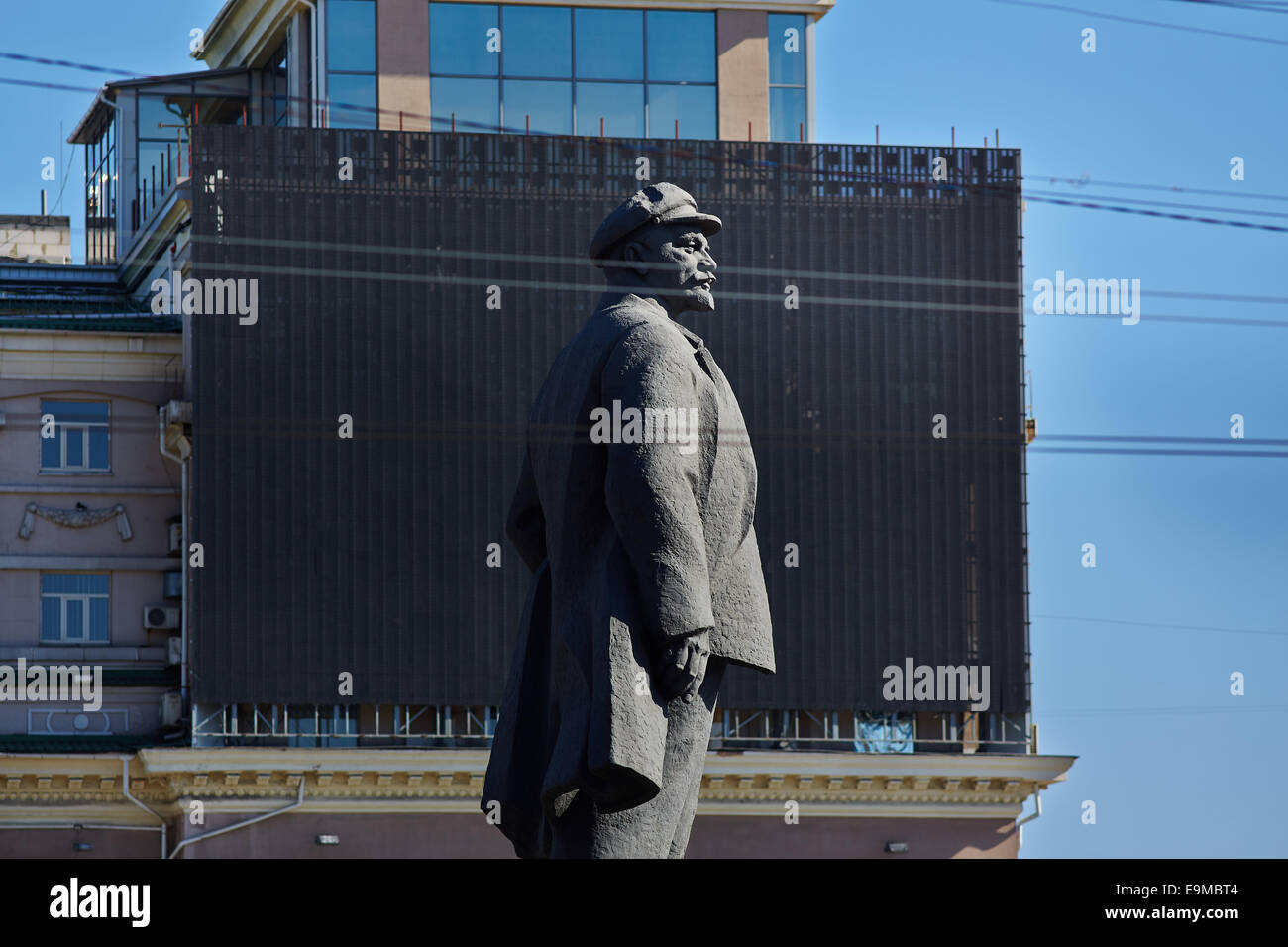 Donetsk lenin hi-res stock photography and images - Alamy