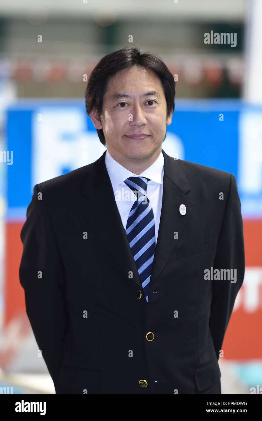 Tatsumi International Swimming Pool, Tokyo, Japan. 28th Oct, 2014 ...