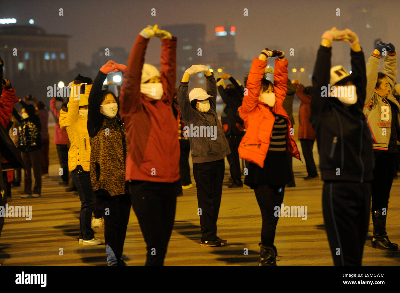 Shenyang pollution hi-res stock photography and images - Alamy