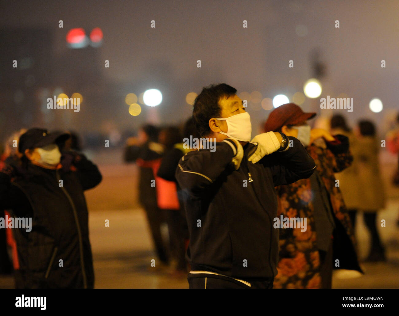Citizens do not fear of air pollution, playing square dance by wearing ...