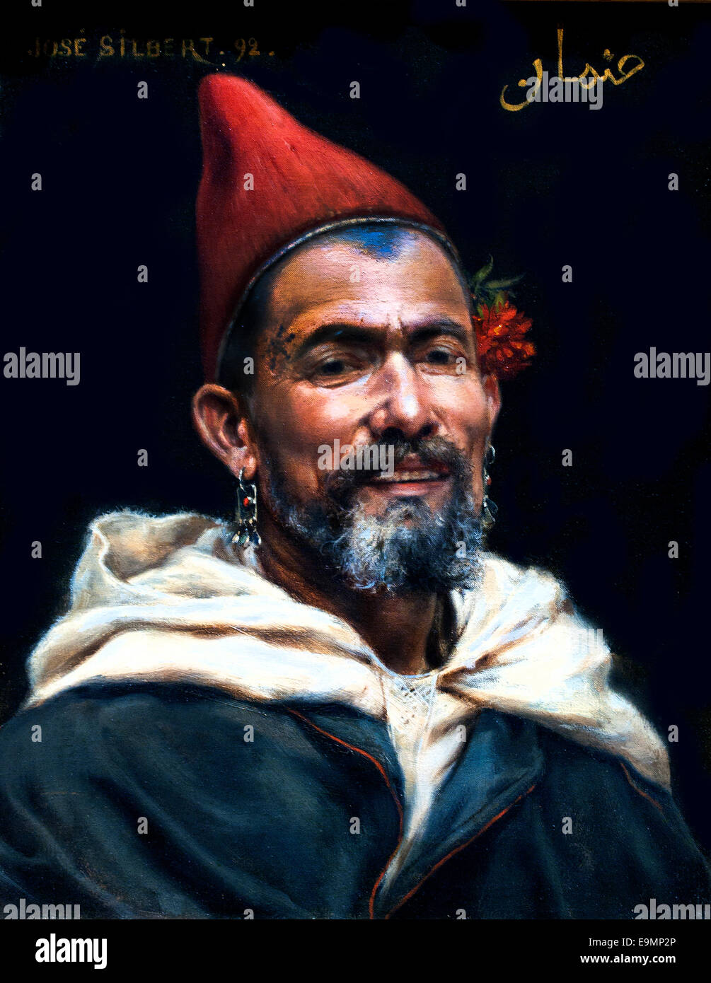 Marocain marocain marocain marocain marocain hi-res stock photography ...