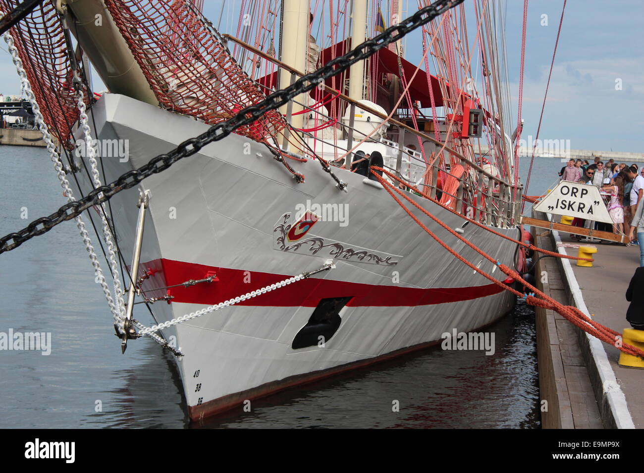 Iskra ship hi-res stock photography and images - Alamy