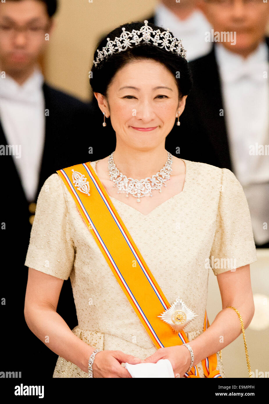 Japanese Crown Princess
