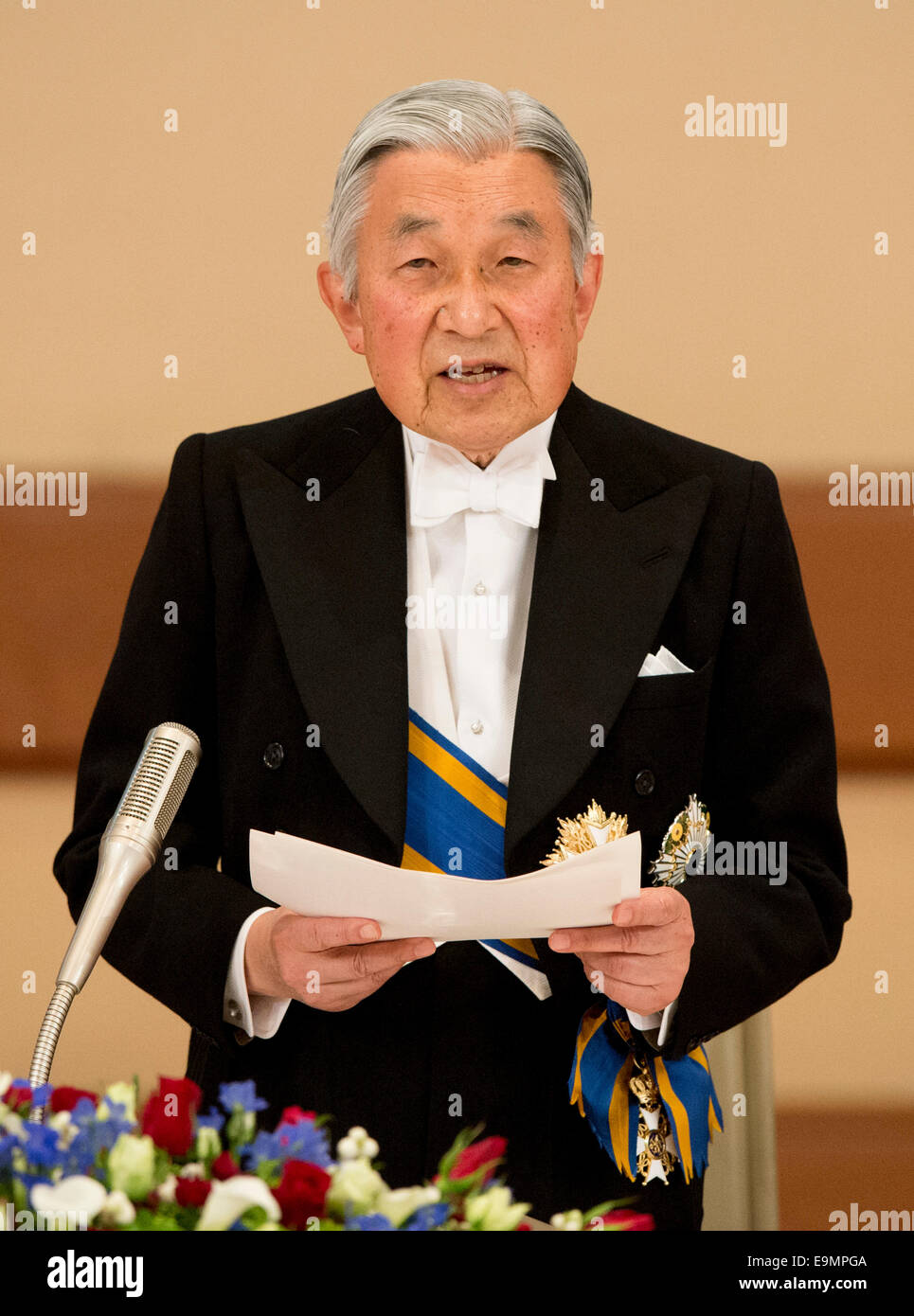Japanese emperor akihito hi-res stock photography and images - Alamy