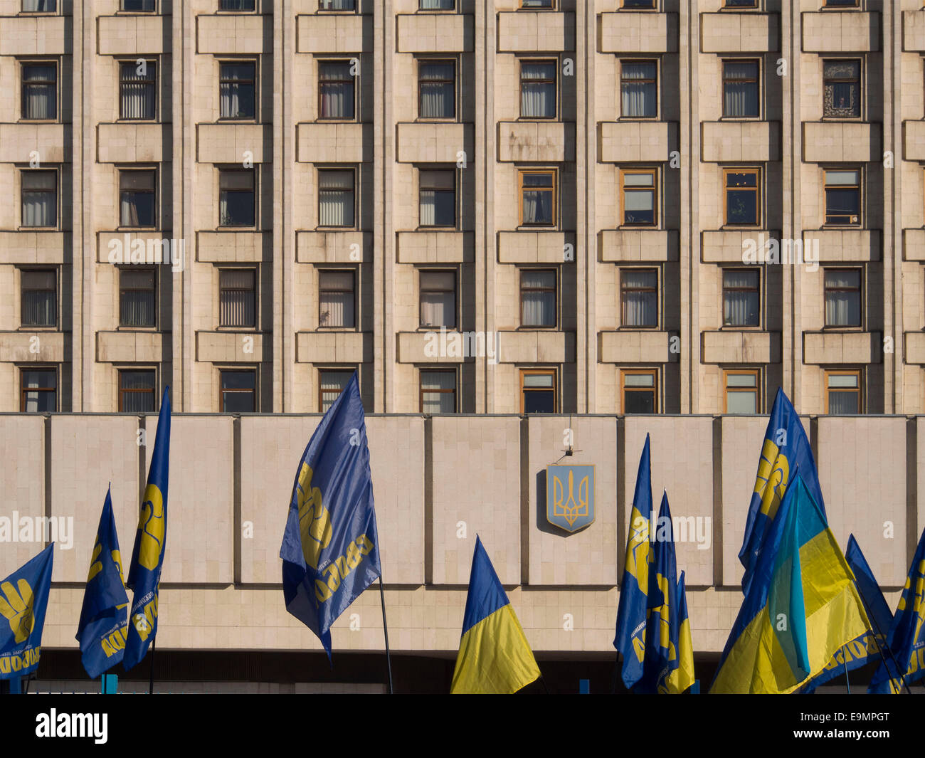 Ukrainian Nationalists High Resolution Stock Photography and Images - Alamy