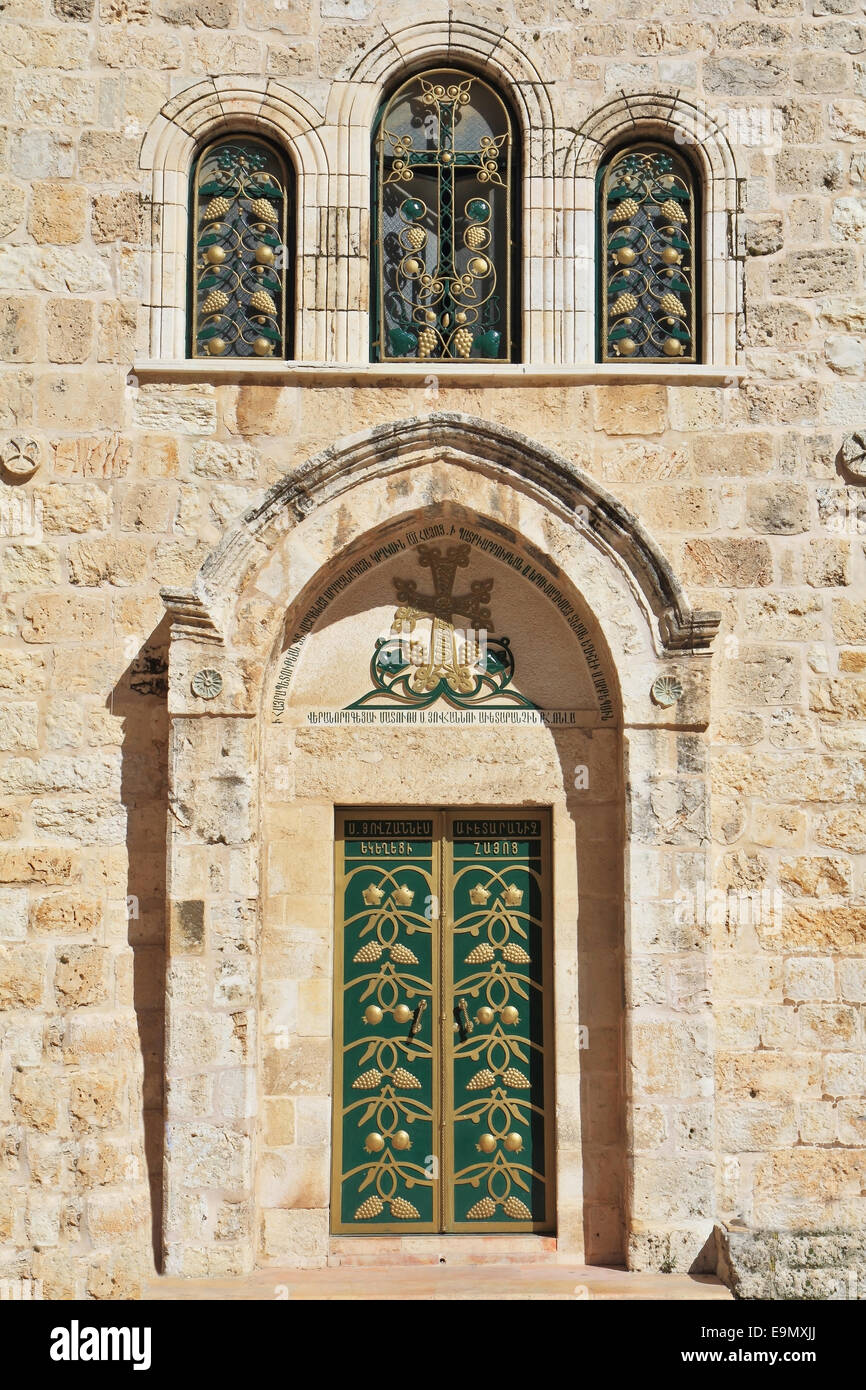 Coptic church hi-res stock photography and images - Alamy