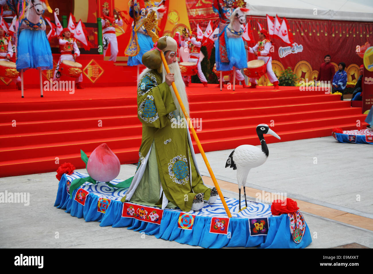 Women in chinese art hi-res stock photography and images - Alamy