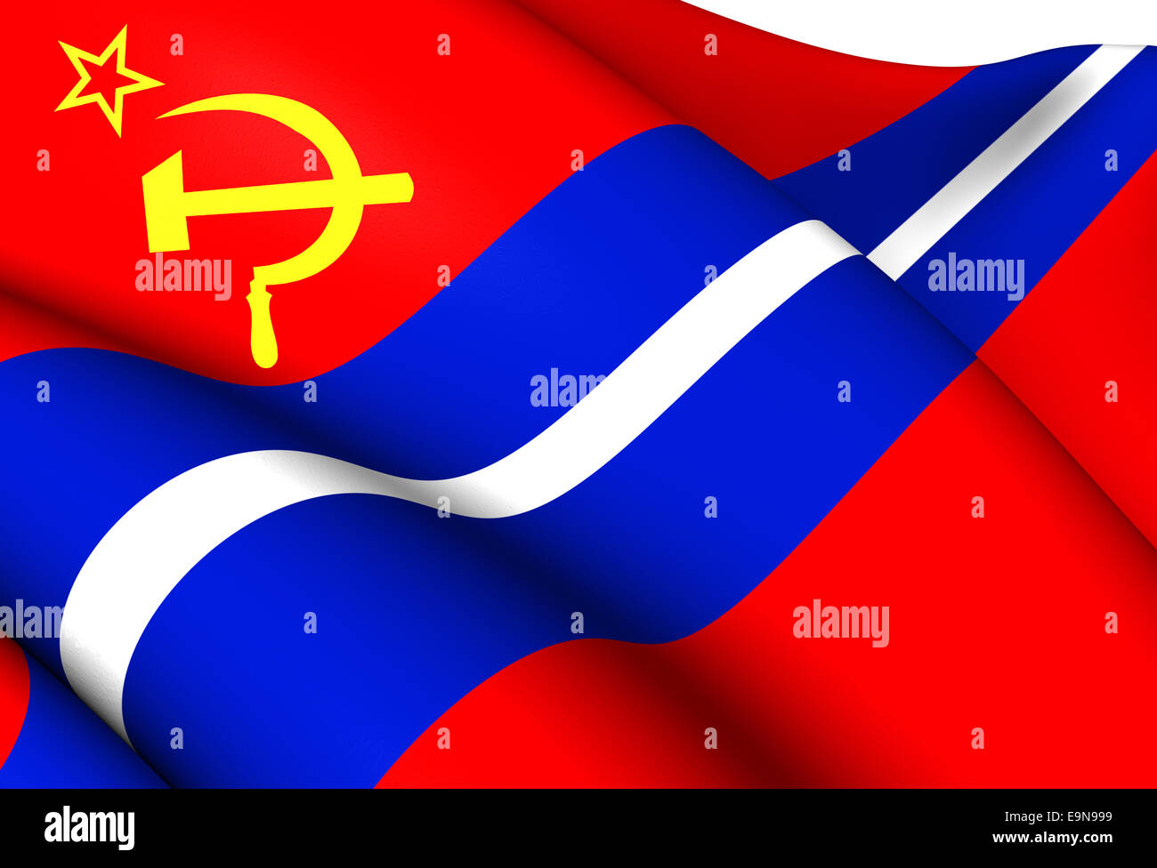 Flag of Kirghiz SSR Stock Photo - Alamy