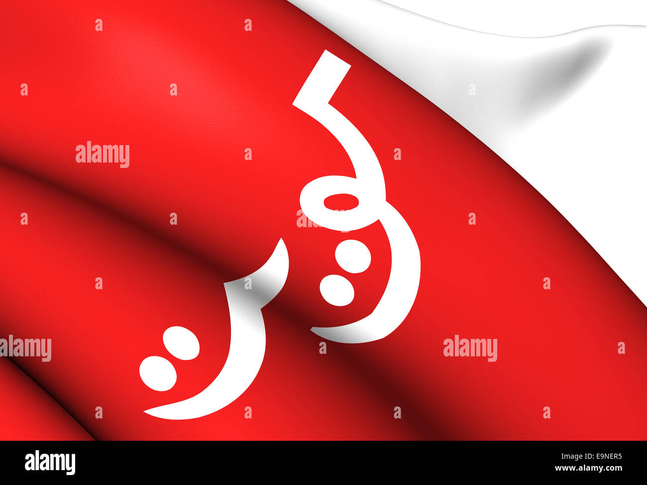Flag of Kuwait (1915-1956 Stock Photo - Alamy