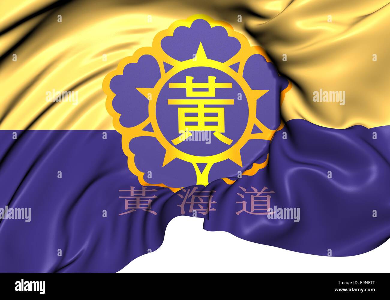 Flag of Hwanghae Stock Photo - Alamy