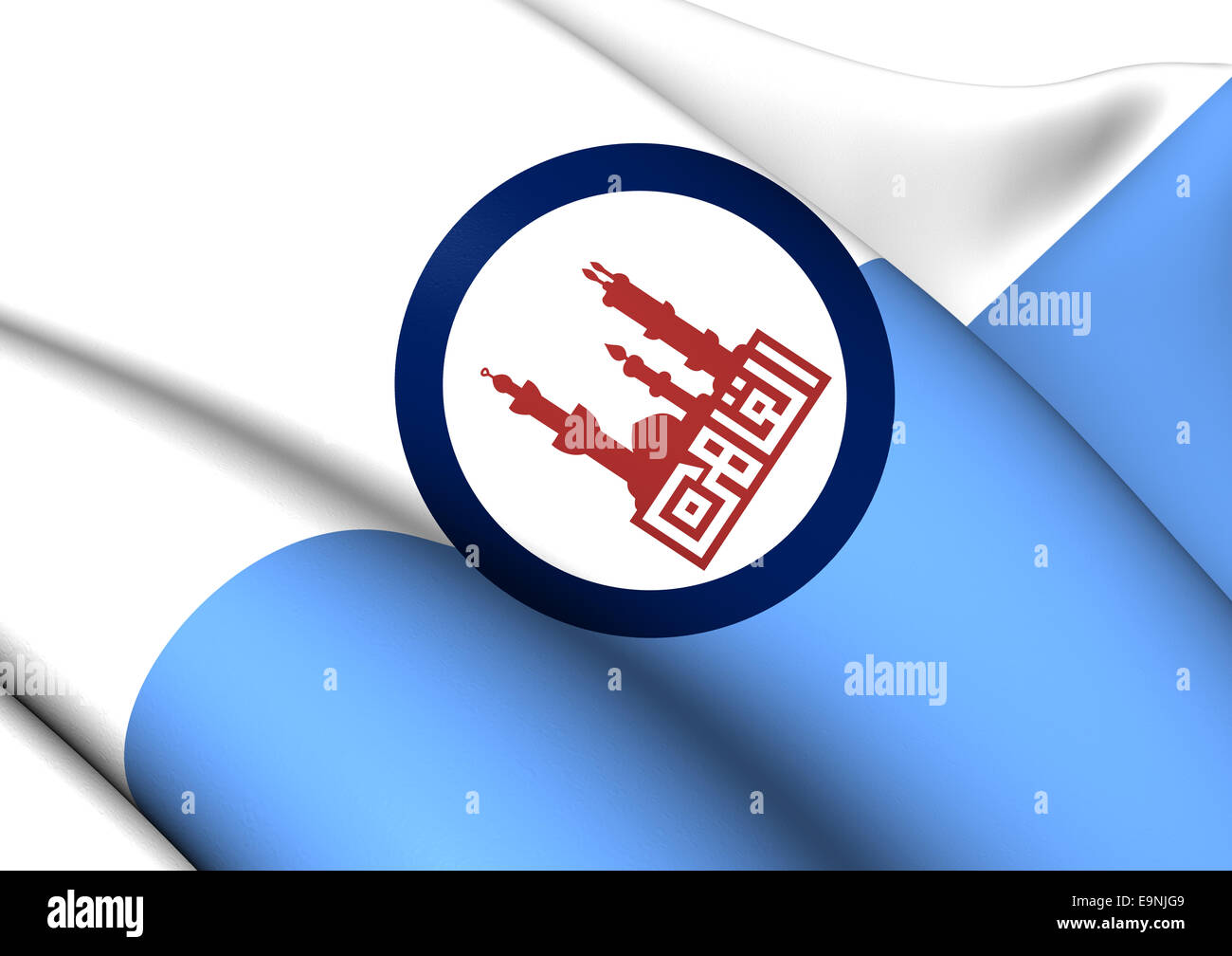 Flag of Cairo Stock Photo - Alamy