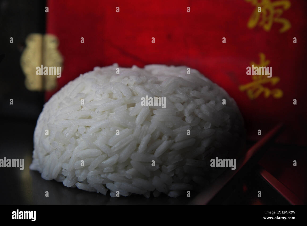 Processed rice hi-res stock photography and images - Alamy