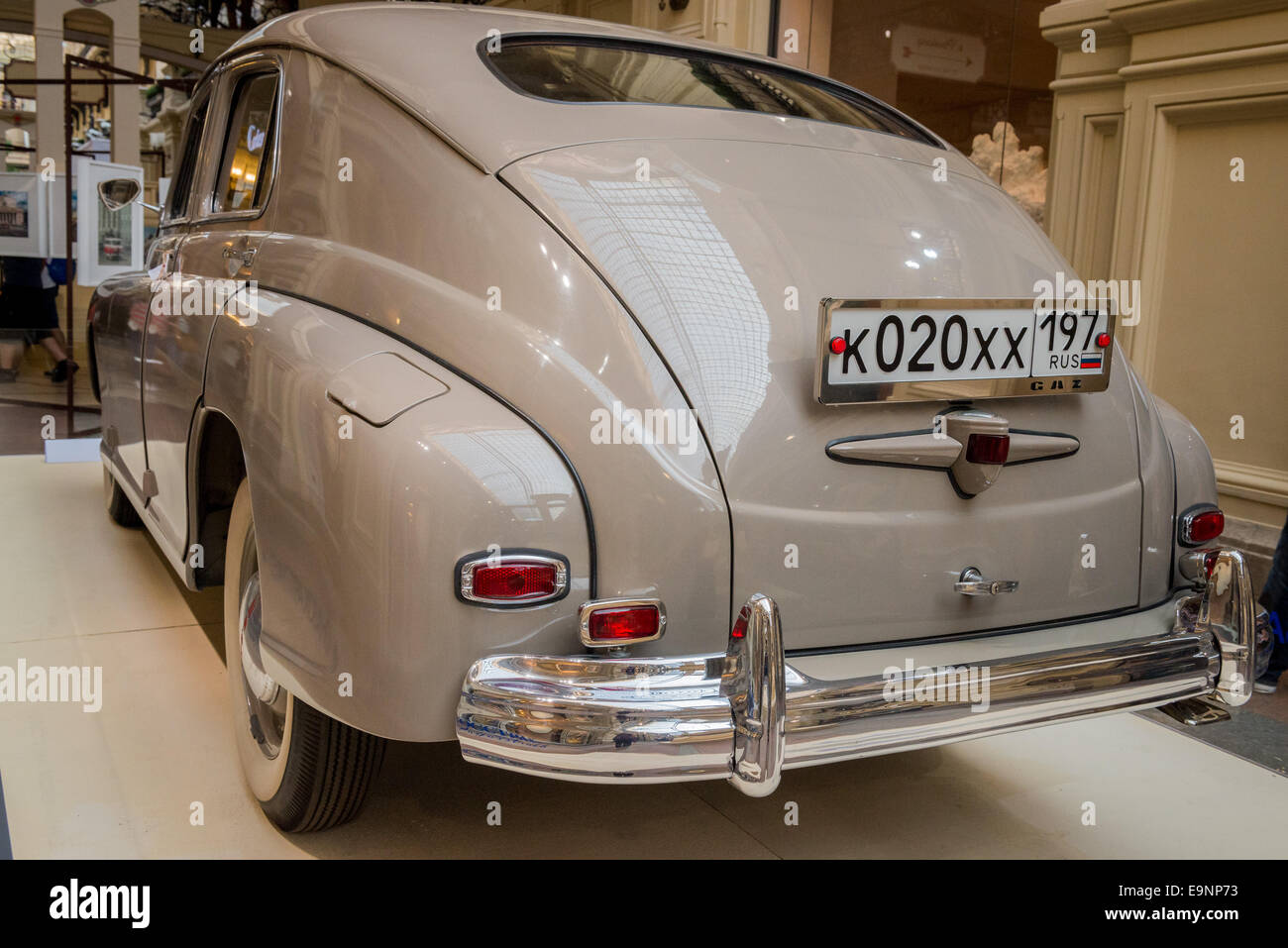 Ladas and Volgas: Soviet cars on display in Moscow Stock Photo - Alamy