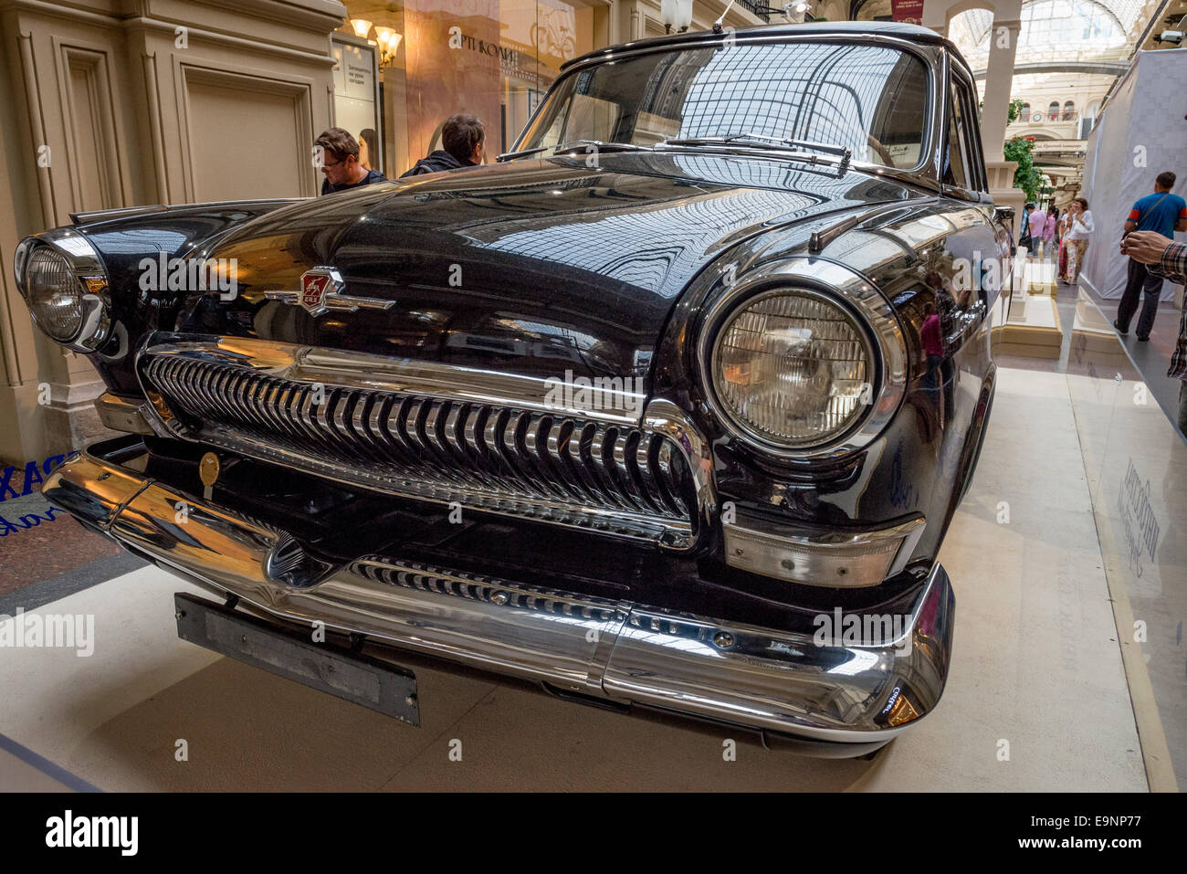 Ladas and Volgas: Soviet cars on display in Moscow Stock Photo - Alamy