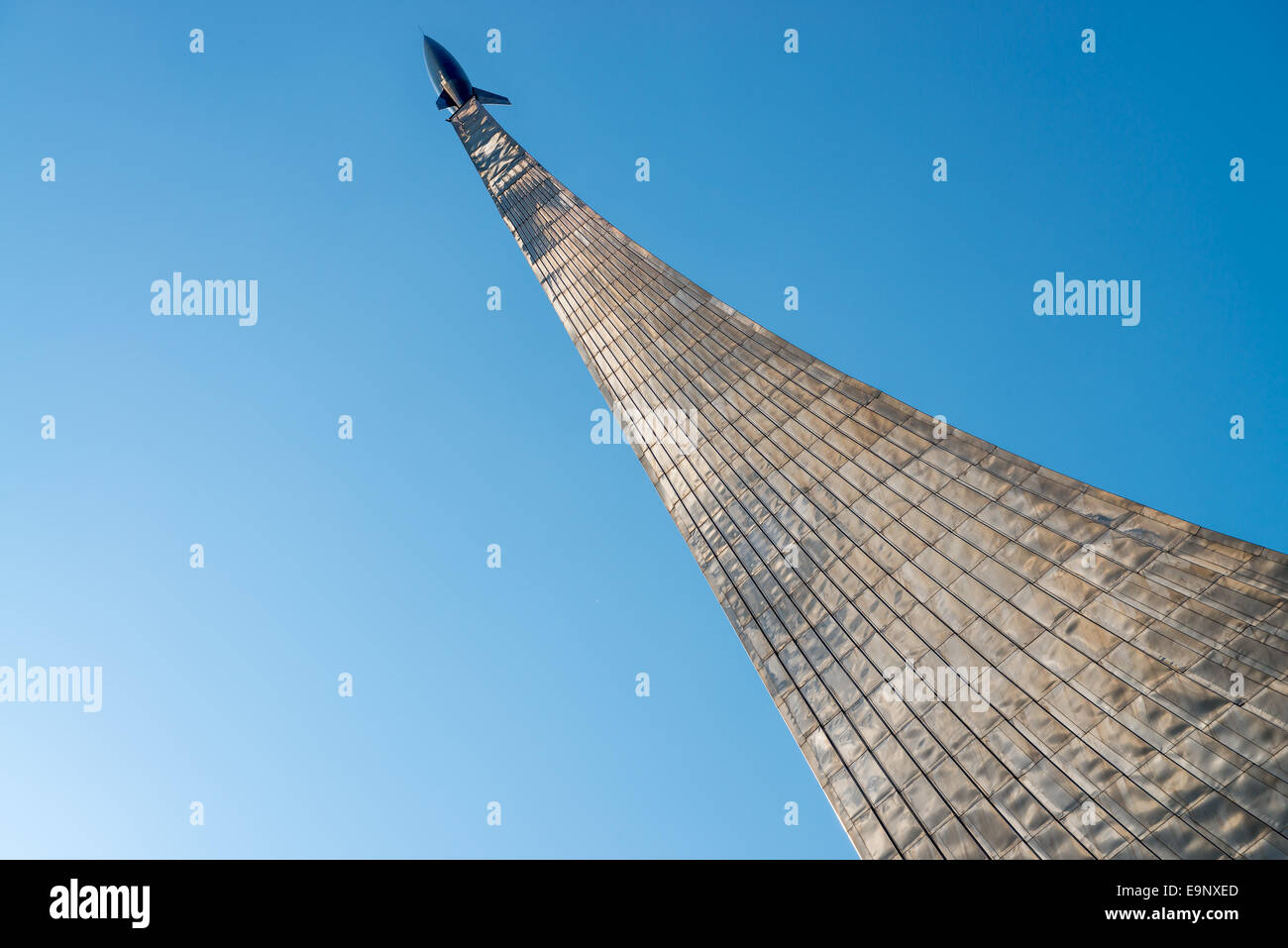 The Cosmonautics Memorial Museum in Moscow Stock Photo - Alamy