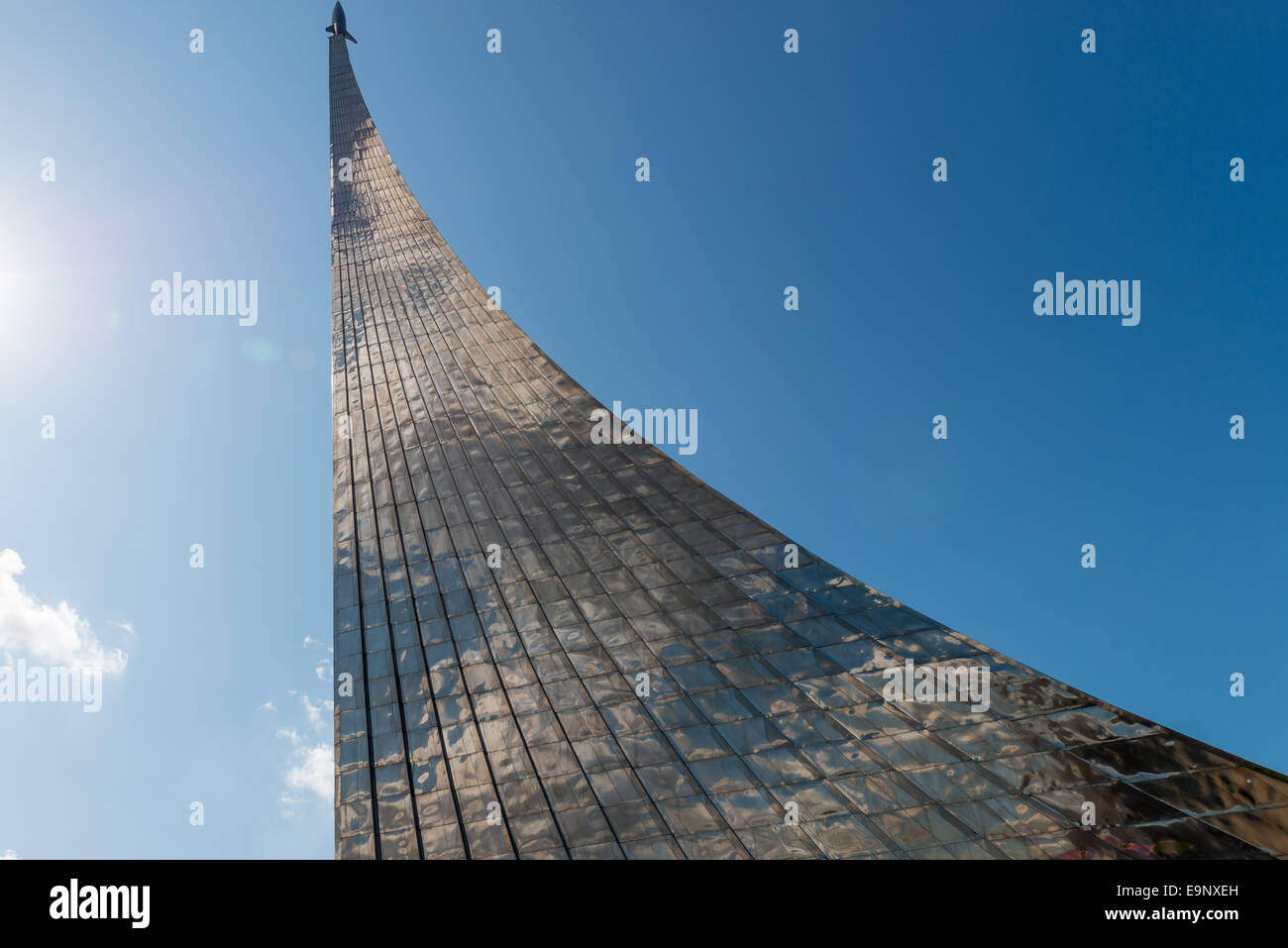 The Cosmonautics Memorial Museum in Moscow Stock Photo - Alamy