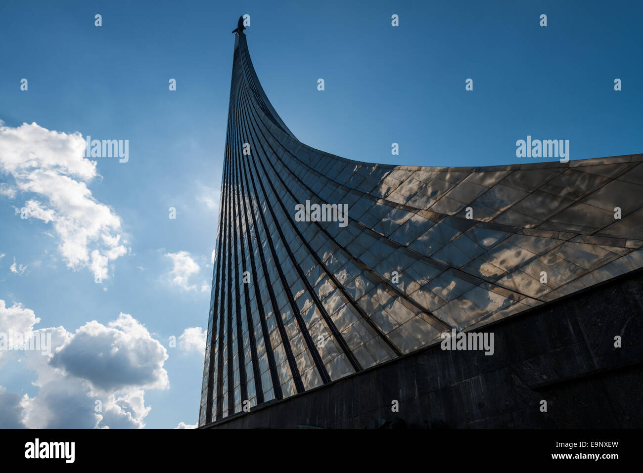 The Cosmonautics Memorial Museum in Moscow Stock Photo - Alamy