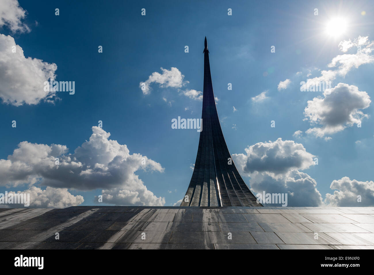 The Cosmonautics Memorial Museum in Moscow Stock Photo - Alamy
