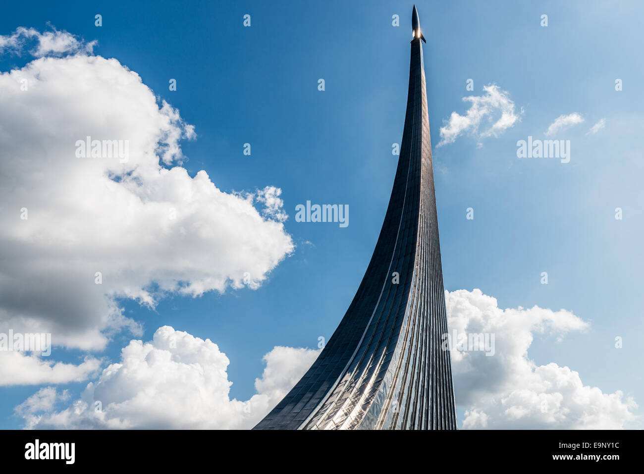 The Cosmonautics Memorial Museum in Moscow Stock Photo - Alamy
