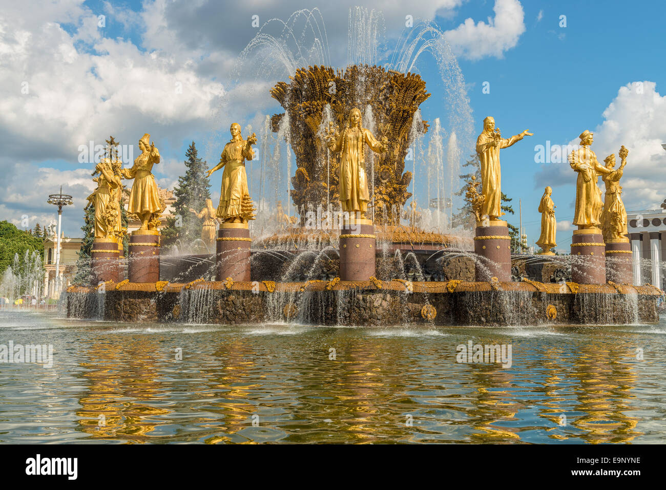 All-Russia Exhibition Center in Moscow Stock Photo - Alamy