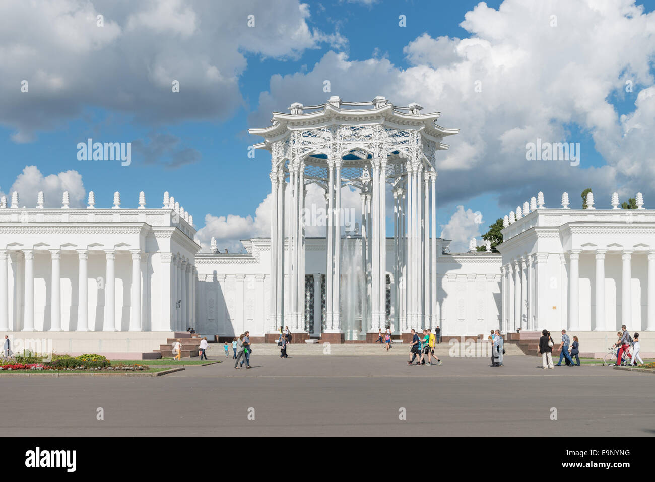 All-Russia Exhibition Center in Moscow Stock Photo - Alamy