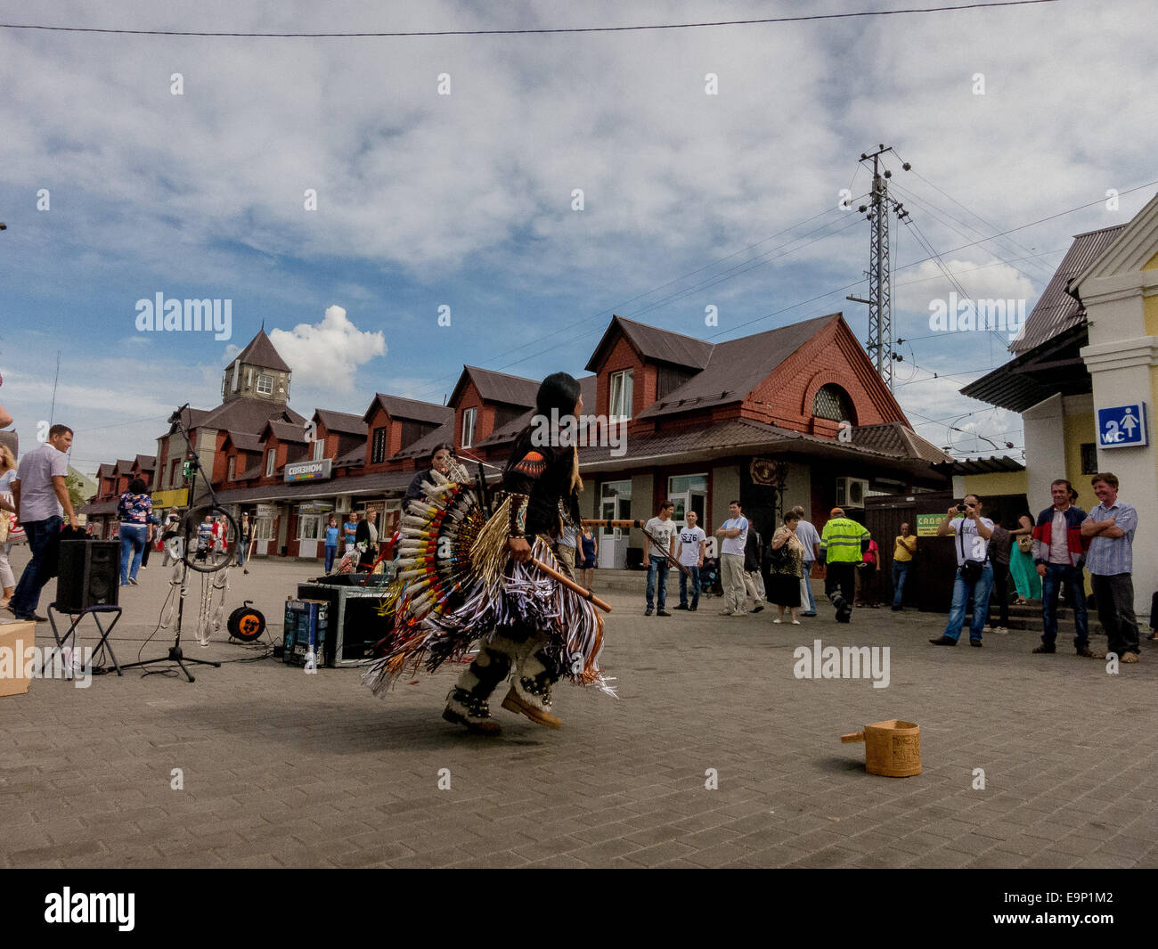 The group of native performers from Ecuador entertaining the public ...