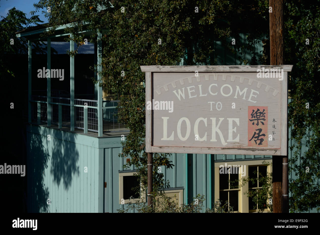 Locke Historic District (Lockeport), CA Stock Photo - Alamy