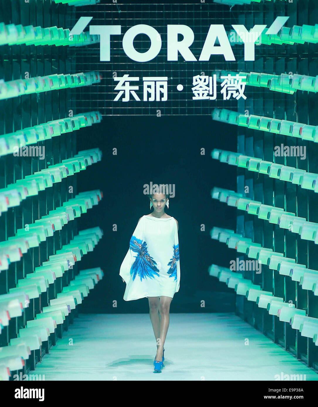 Liu wei fashion hi-res stock photography and images - Alamy