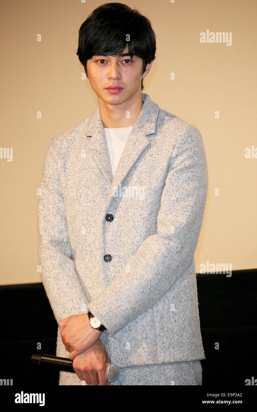 Masahiro Higashide, October 30 2014 : Tokyo, Japan : Actor Masahiro ...