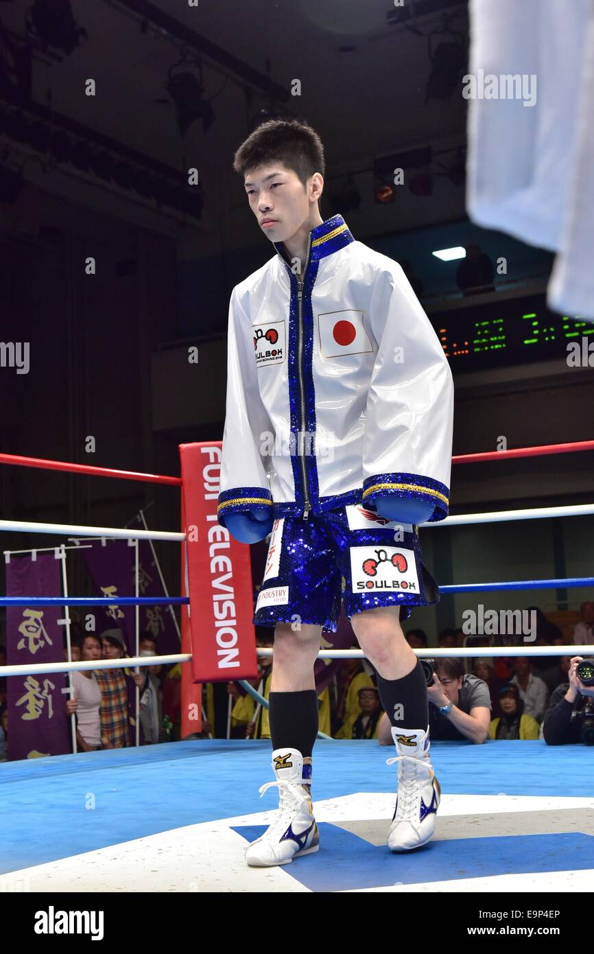 Kosei tanaka hi-res stock photography and images - Alamy