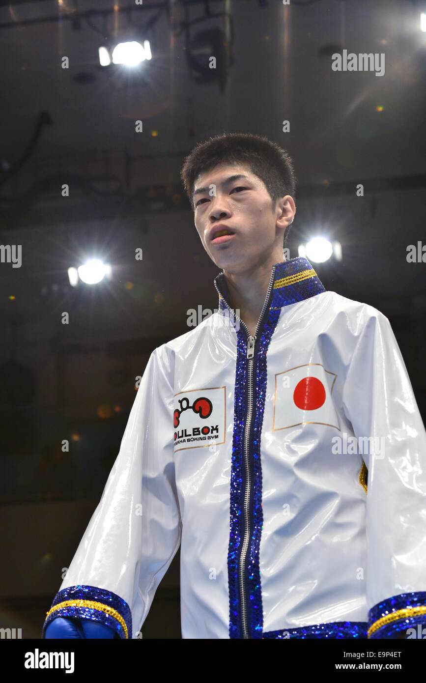Tokyo, Japan. 30th Oct, 2014. Kosei Tanaka (JPN) Boxing : Kosei Tanaka ...