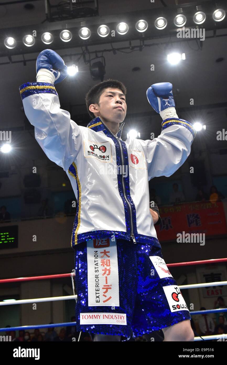 Tokyo, Japan. 30th Oct, 2014. Kosei Tanaka (JPN) Boxing : Kosei Tanaka ...