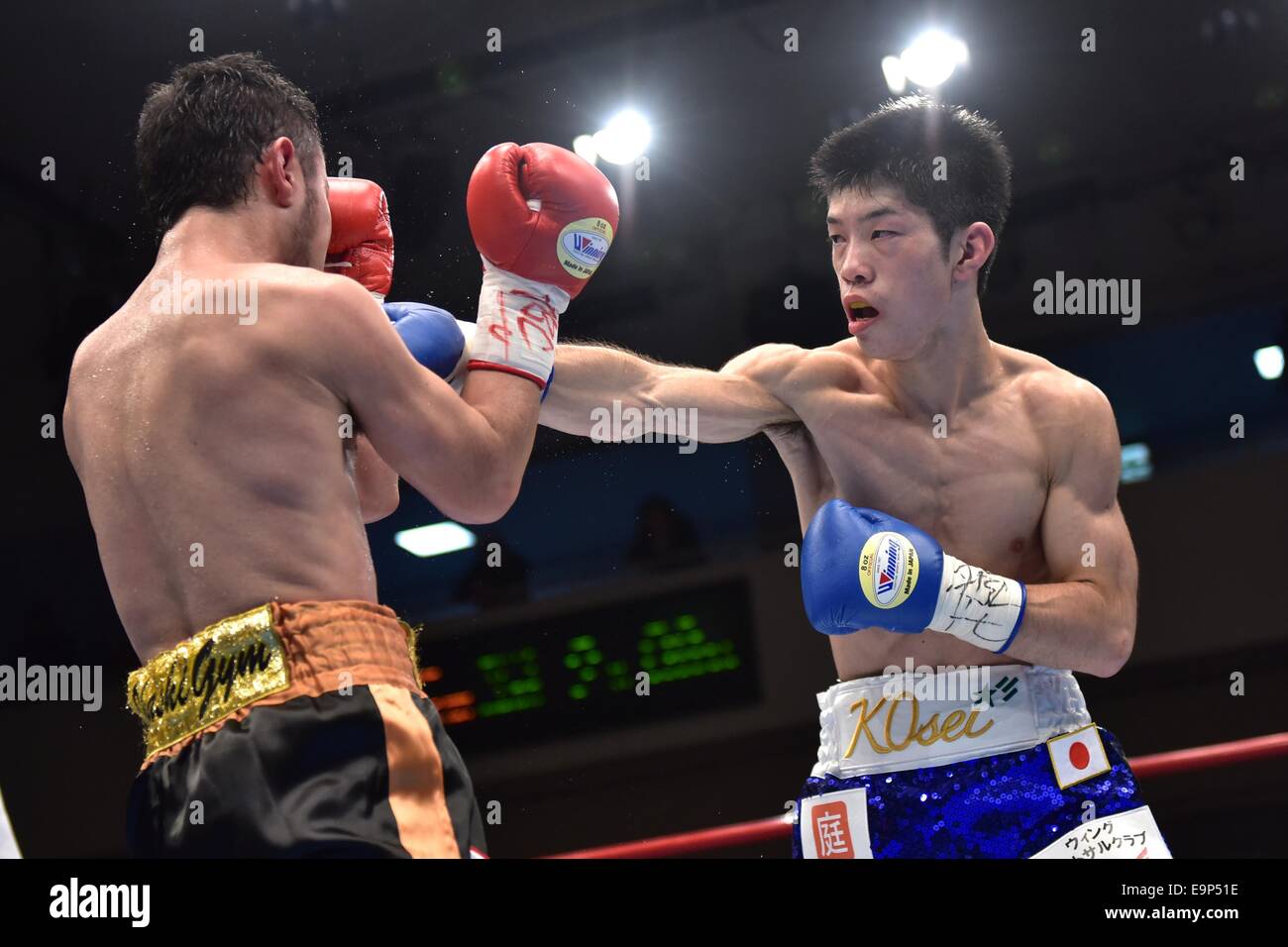 Tokyo, Japan. 30th Oct, 2014. (L-R) Ryuji Hara, Kosei Tanaka (JPN ...