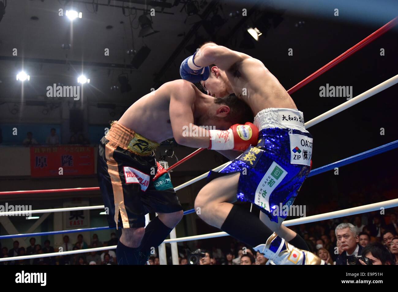 Tokyo, Japan. 30th Oct, 2014. (L-R) Ryuji Hara, Kosei Tanaka (JPN ...