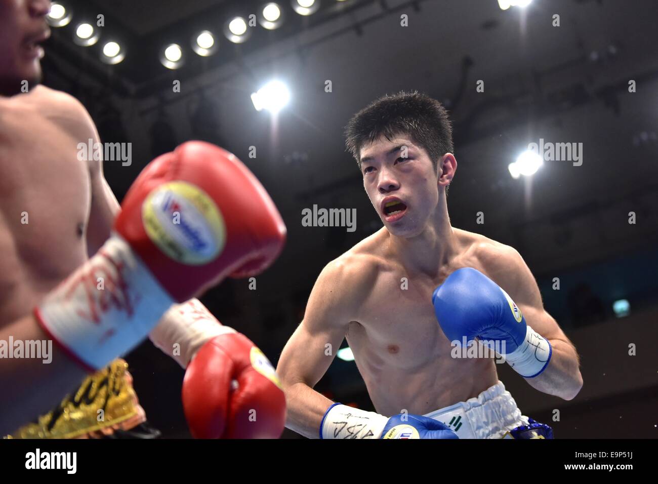 Tokyo, Japan. 30th Oct, 2014. Kosei Tanaka (JPN) Boxing : Kosei Tanaka ...