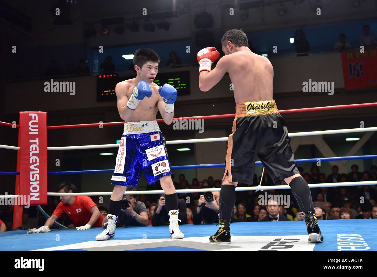 Tokyo, Japan. 30th Oct, 2014. (L-R) Kosei Tanaka, Ryuji Hara (JPN ...