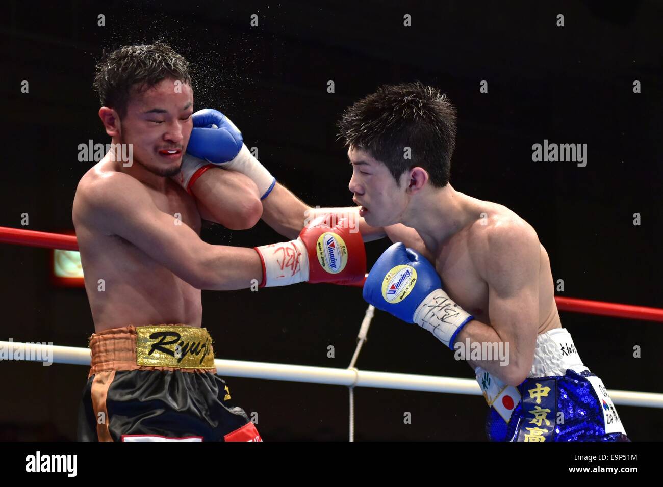 Kosei tanaka hi-res stock photography and images - Alamy