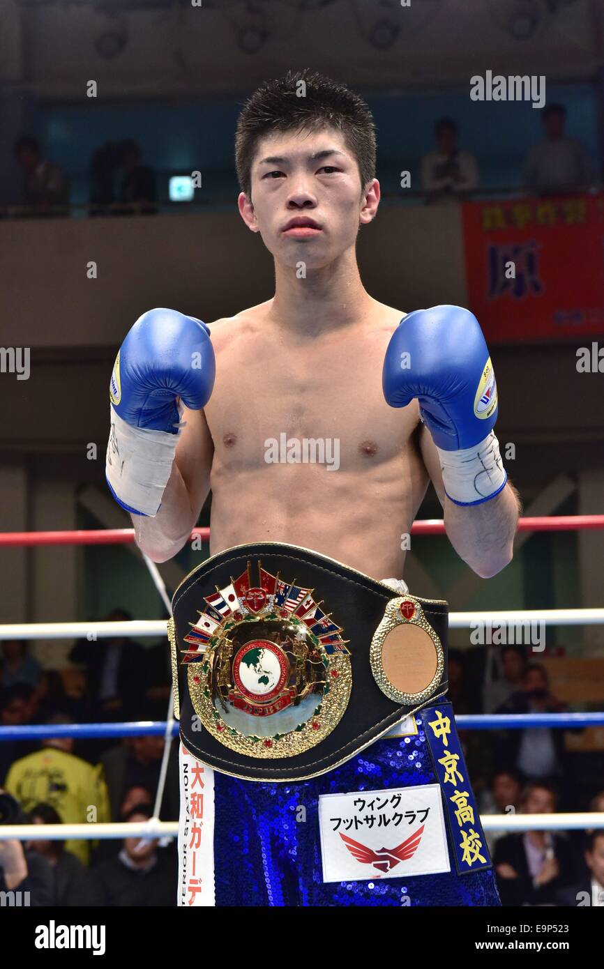 Tokyo, Japan. 30th Oct, 2014. Kosei Tanaka (JPN) Boxing : Kosei Tanaka ...