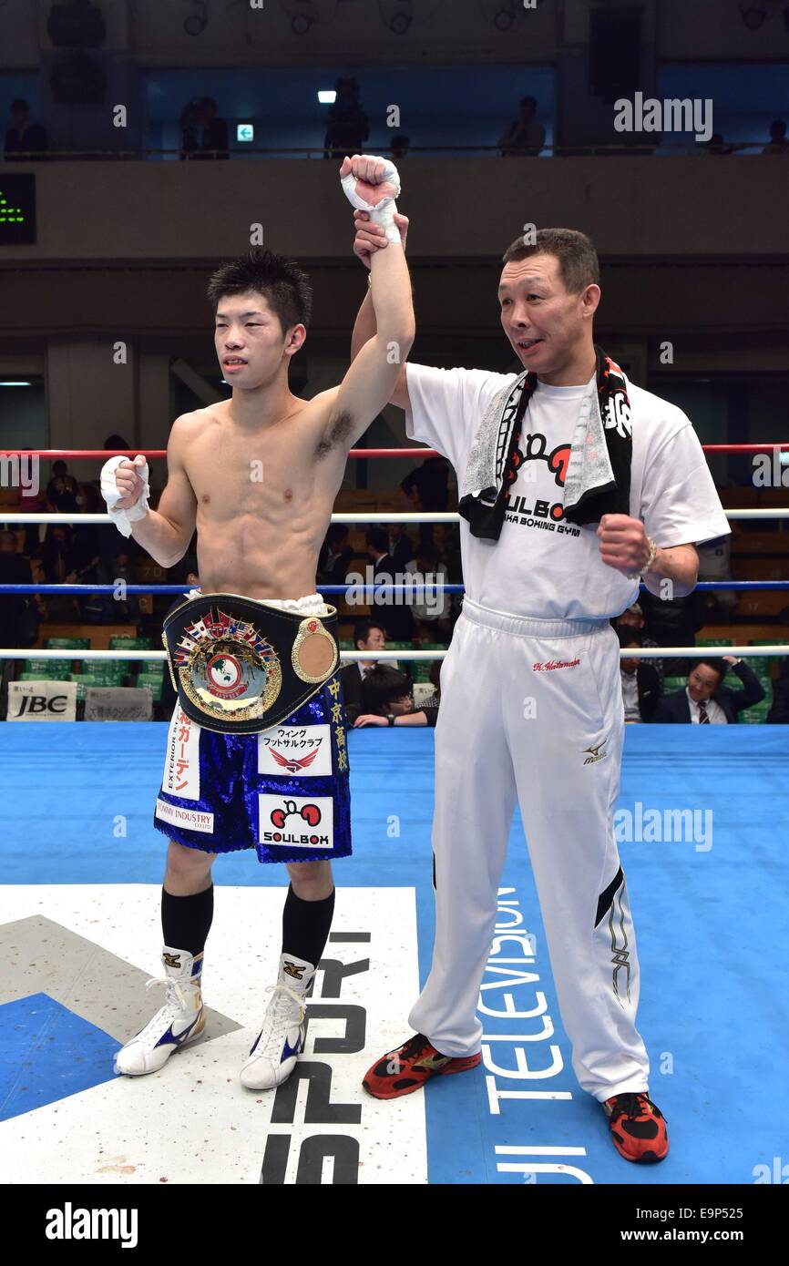 Tokyo, Japan. 30th Oct, 2014. (L-R) Kosei Tanaka (JPN), Kiyoshi ...