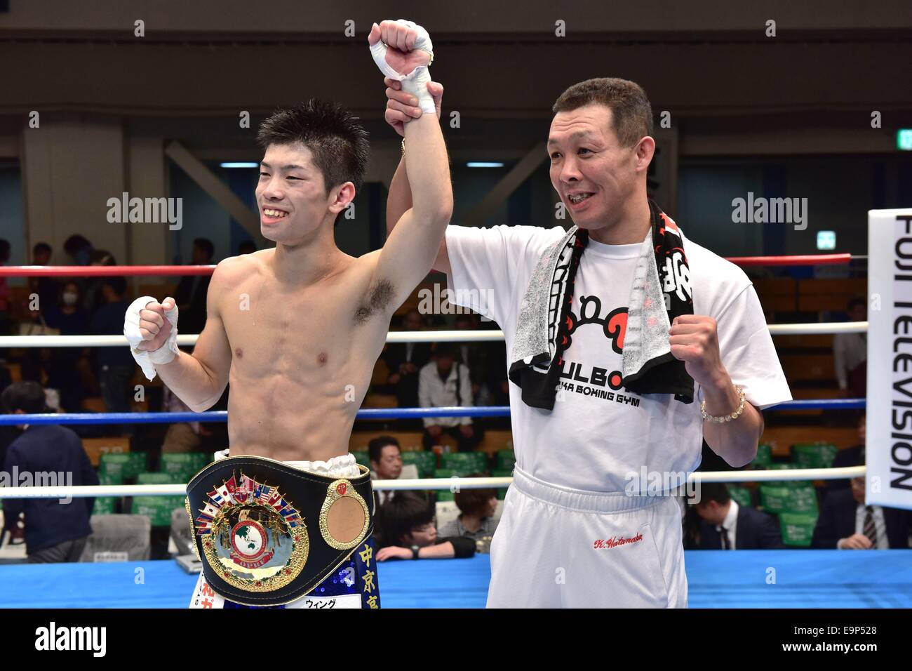 Tokyo, Japan. 30th Oct, 2014. (L-R) Kosei Tanaka (JPN), Kiyoshi ...