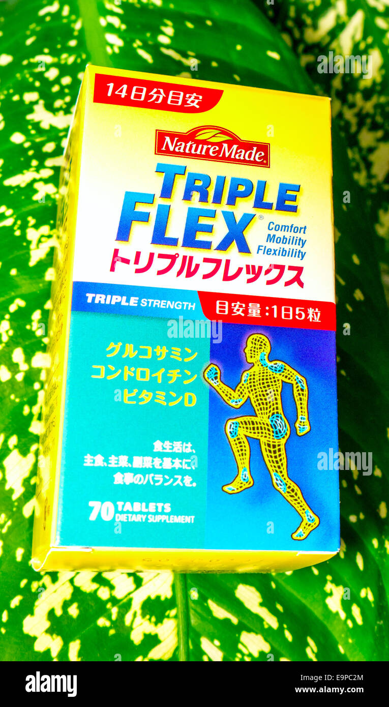 Tripleflex hi-res stock photography and images - Alamy