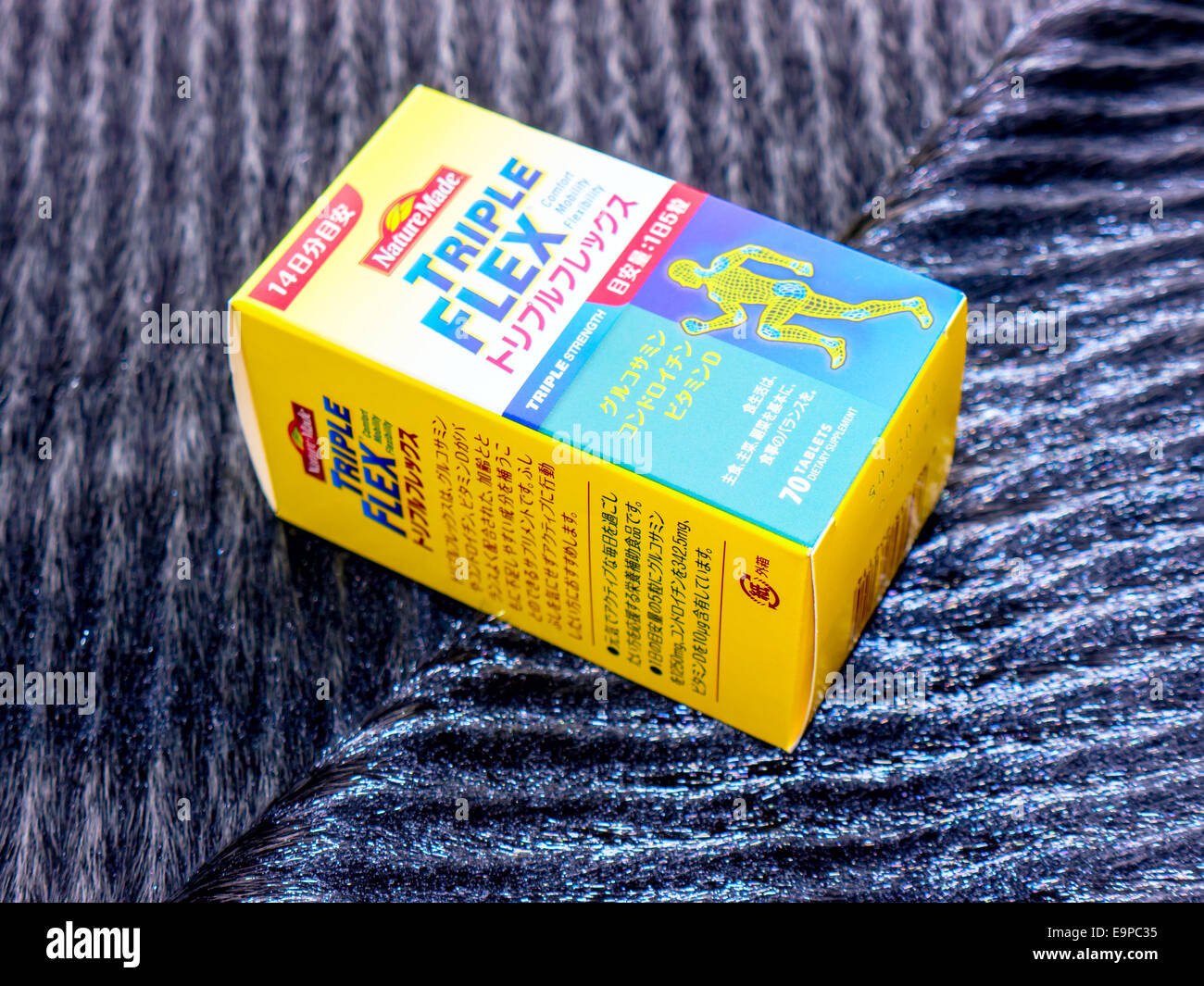 Tripleflex hi-res stock photography and images - Alamy